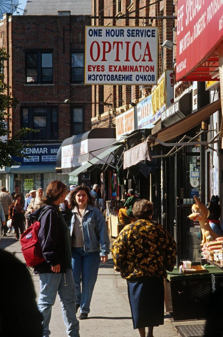 Step into the Streets and Everyday Life of Brooklyn in the 1980s ...