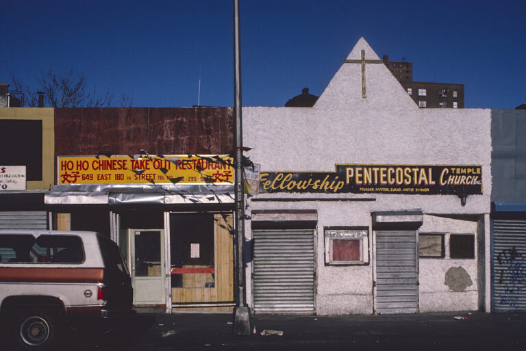 The Bronx in the 1980s: Fascinating Photos of Street Scenes and ...
