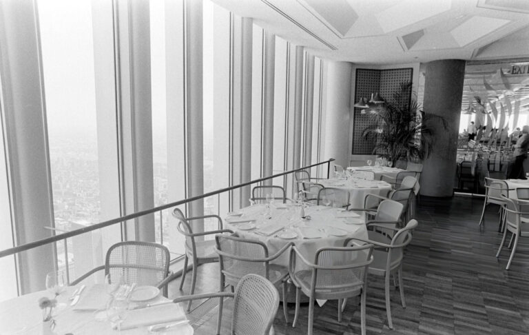 The Height of Culinary Excellence: Inside the World Trade Center's ...