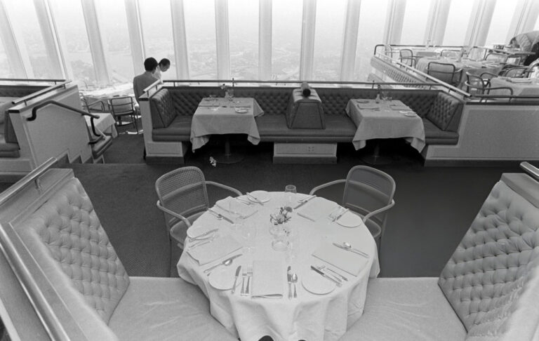 The Height of Culinary Excellence: Inside the World Trade Center's ...