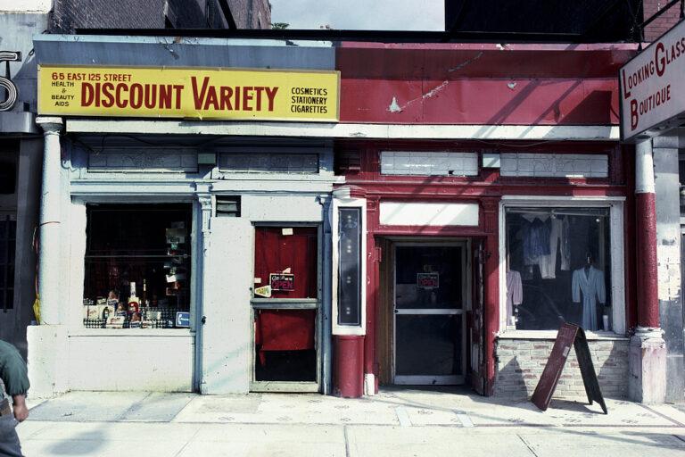 What Harlem looked like in the 1980s: A photographic Tour of Streets ...