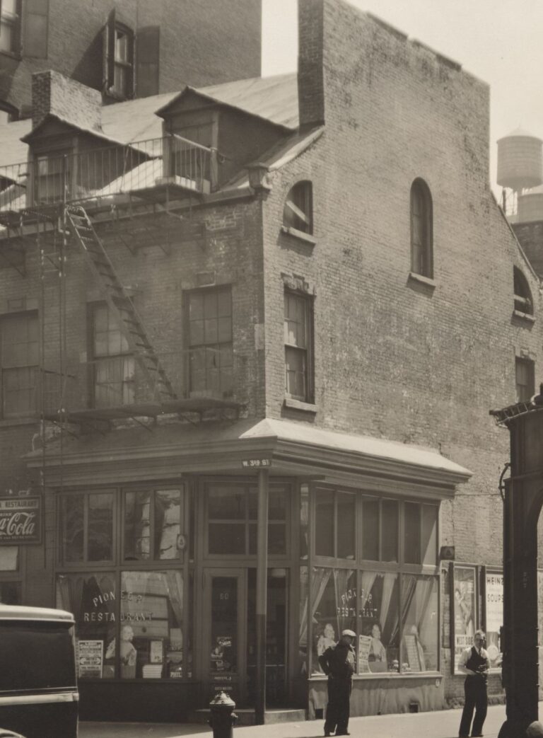 Dining Through the Depression: Manhattan Restaurants in the 1930s
